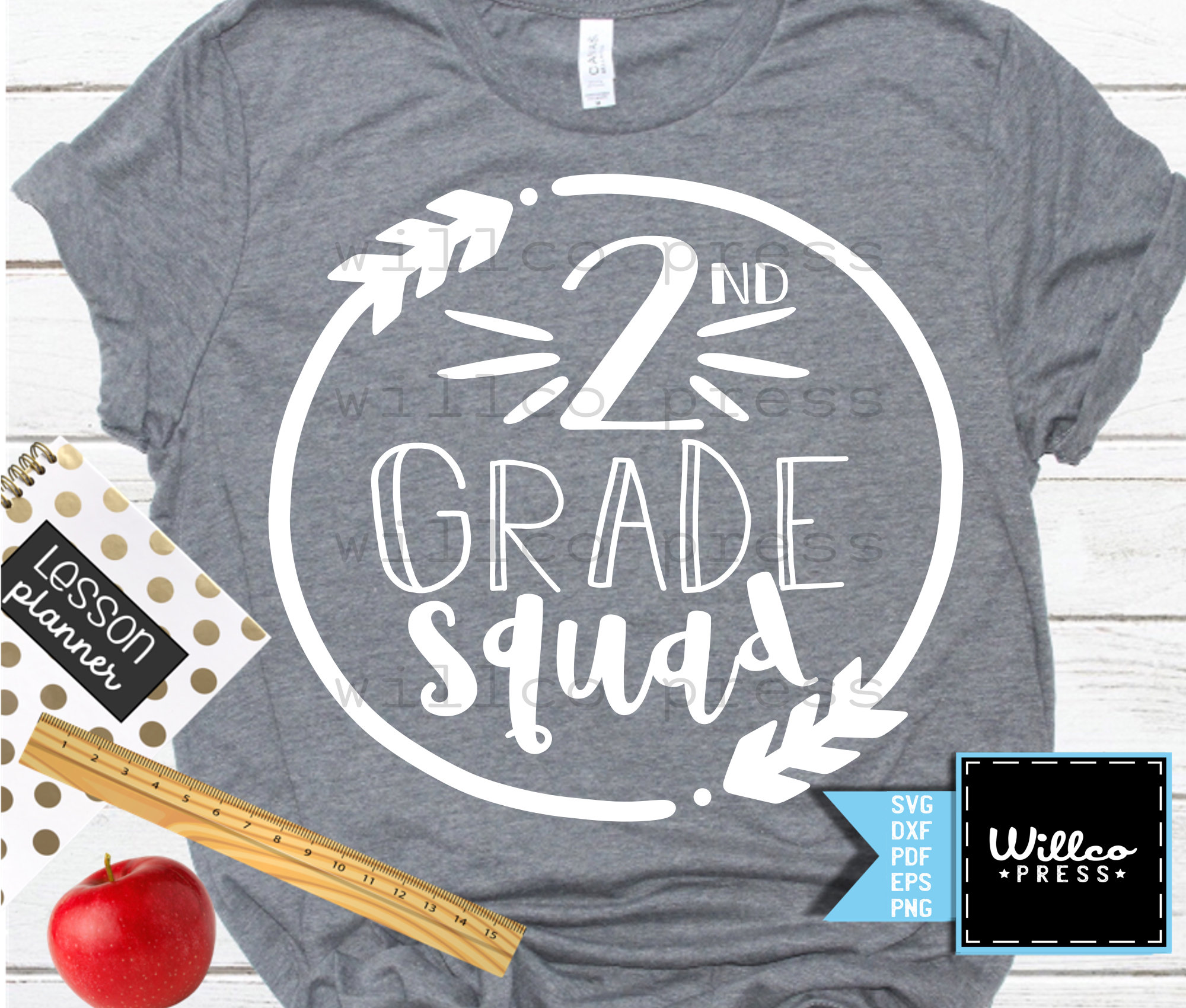 2nd Grade Squad Second Grade Svg Teacher Svg Png Dxf Svg | Etsy