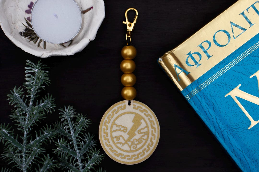 Zeus (greek Mythology) Keychain - Etsy