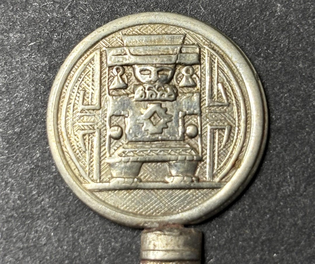 Aztec God (top) Mexico (stem) Aztec Calendar (bowl) on Silver Plated ...