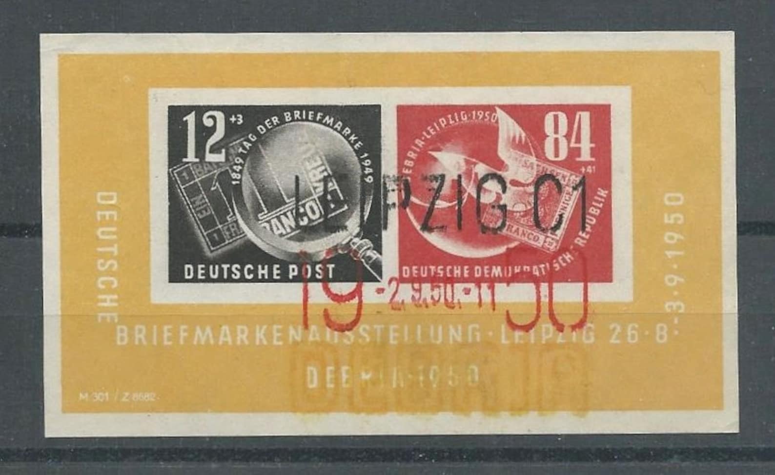 Collector Stamps East Germany DDR Scott b21a USED - Etsy
