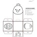 Bunny & Chick Easter Basket Craft: Printable Coloring Template (digital ...