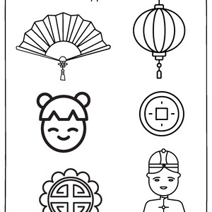 Chinese New Year 2025,symmetry Drawing Art Worksheet ,lunar New Year ...