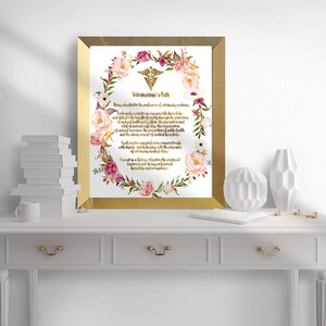 Veterinarian's Oath Print, Veterinarian Gift, Animal Doctor Gift ...