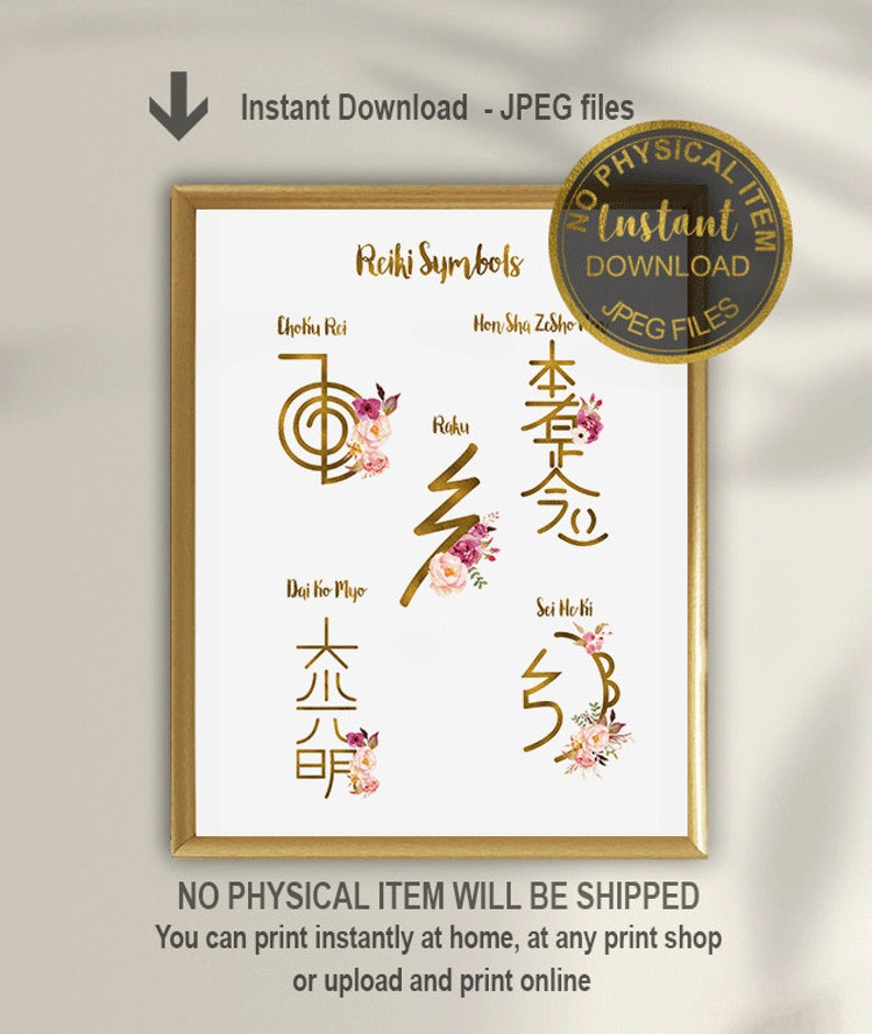 Reiki Print Reiki Symbols Art Reiki Therapist Art Print - Etsy