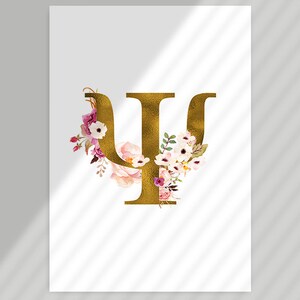 Psi Symbol Art, Psychotherapist Gift, Psychologist Gift, Psychology ...