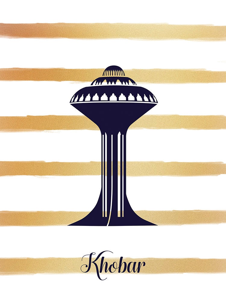 Khobar in Dark Blue and Gold Stripes Printable Art Colorful - Etsy