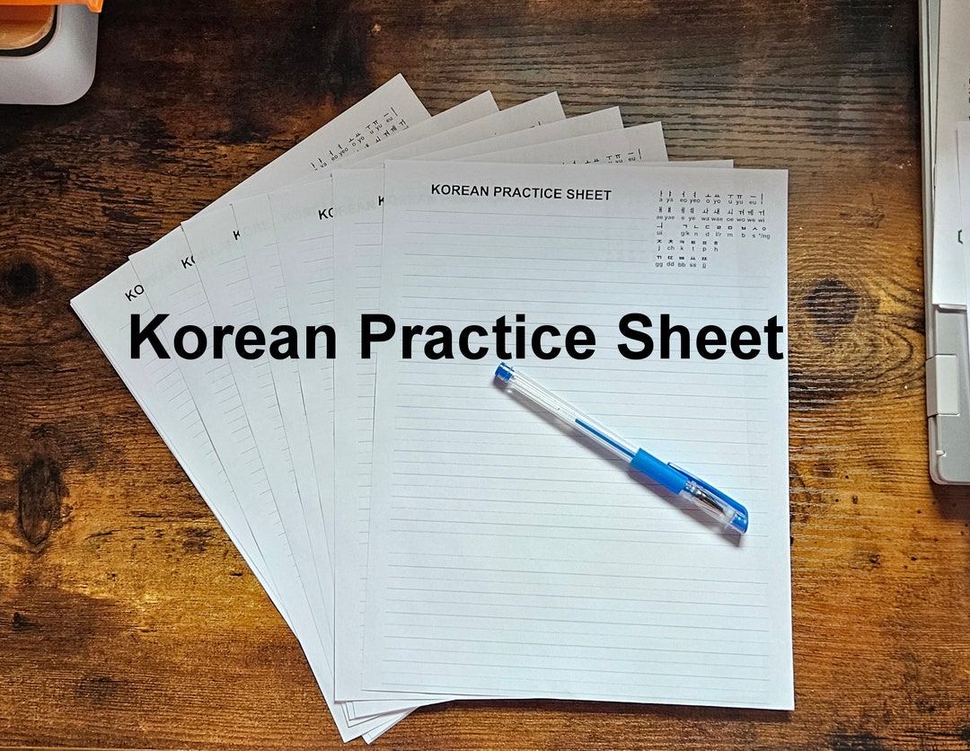 Korean Practice Sheet Lined Paper to Practice Korean Hangeul - Etsy