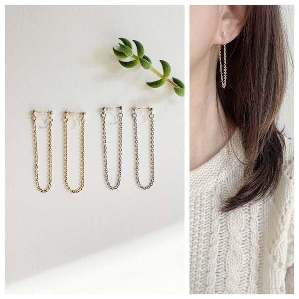 Chain Clip on Earrings - Etsy