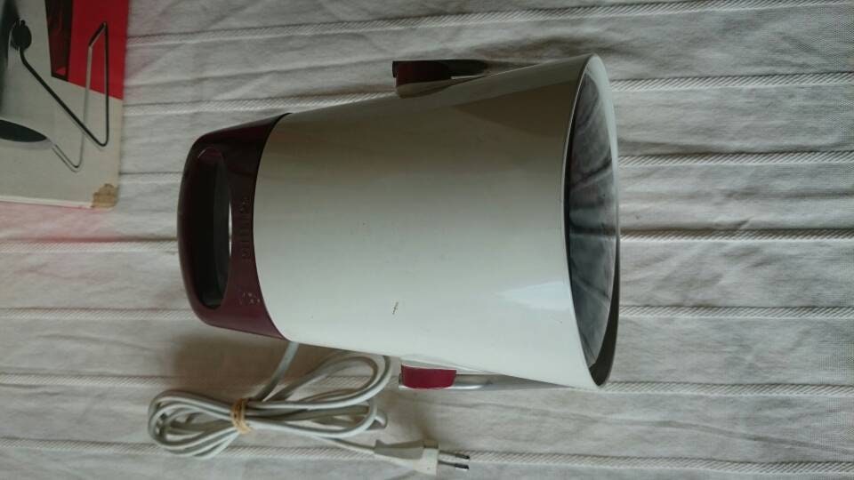 Philips Infraphil HP3603 Infra-red Lamp Relieve Aches and Pain, Vintage ...