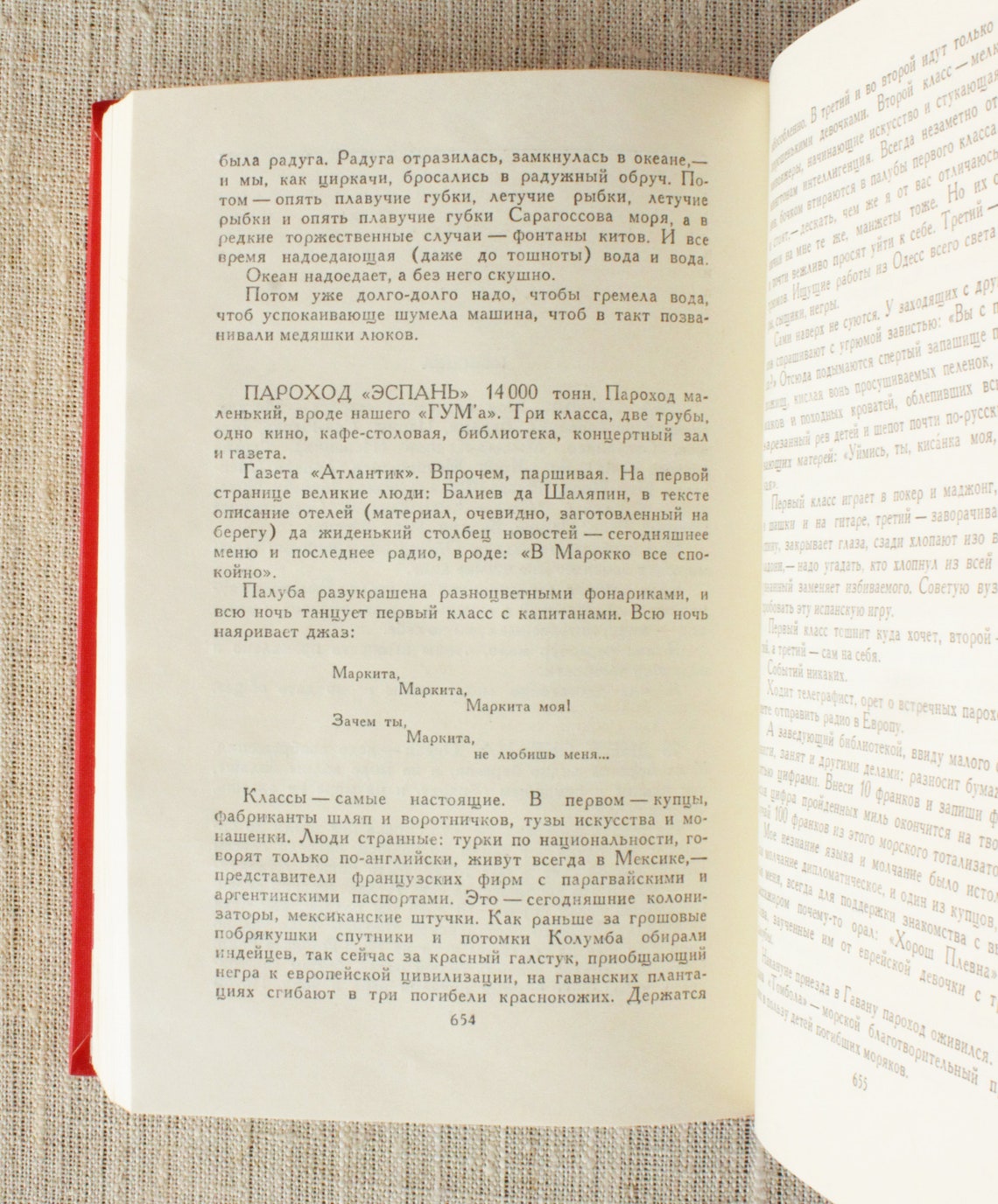 Vladimir Mayakovsky Poems in Russian Volume 1 / Vintage Book / | Etsy