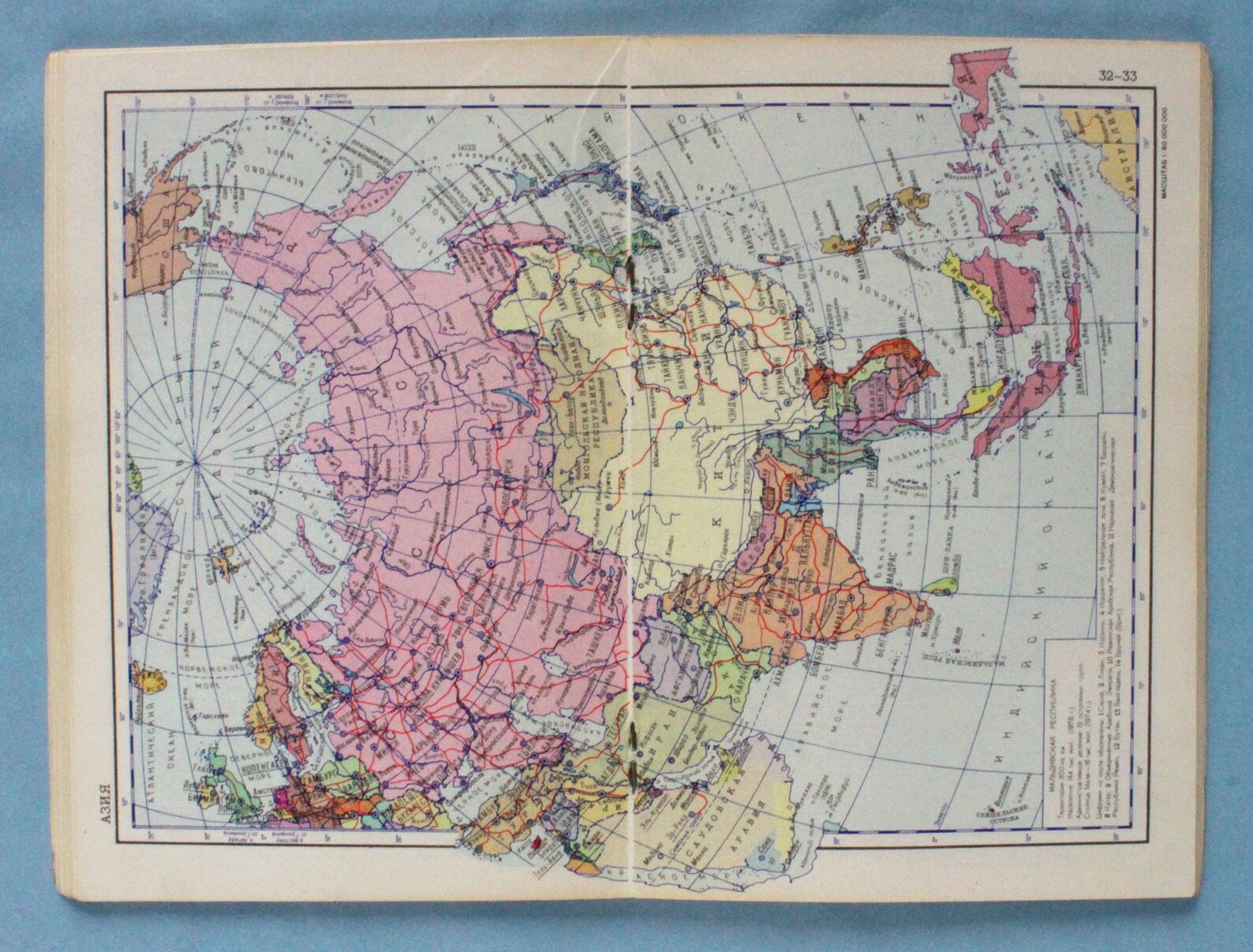 Vintage Soviet Mini World Atlas 64 Pages / Vintage World Map | Etsy