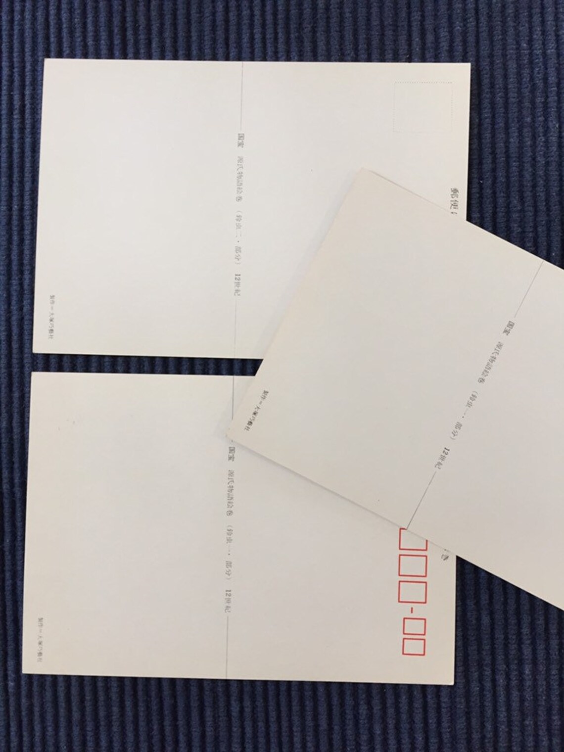 Tale of Genji Postcards Set of 2 Genji Monogatari Emaki Illustrated ...