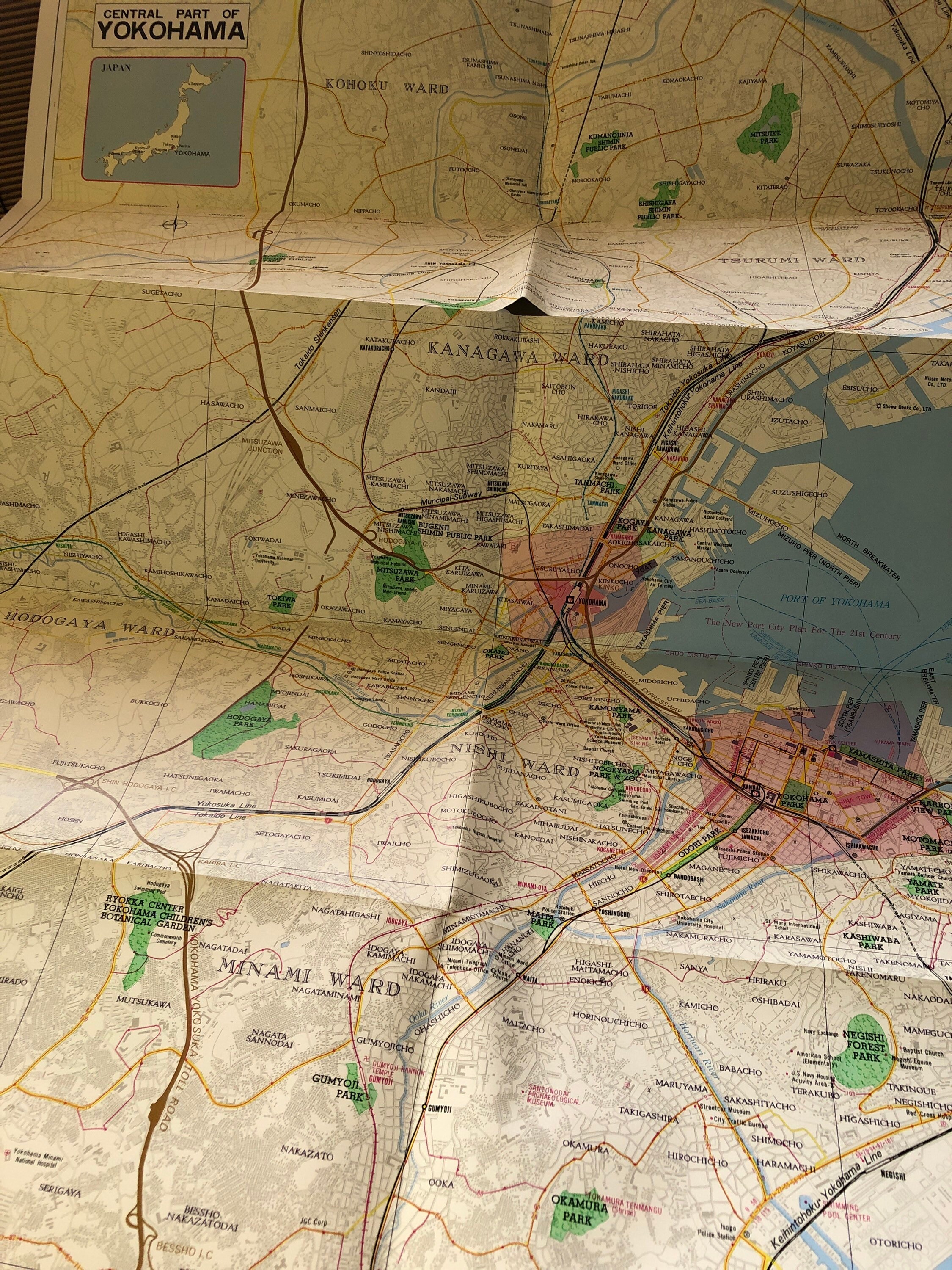 60s-80s Maps of Japan - Etsy