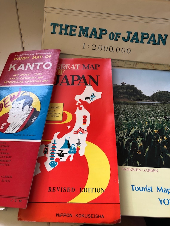 60s-80s Maps of Japan | Etsy