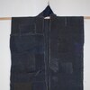 Japanese Antique Tsutsugaki Futon Cover Indigo Dye Cotton Edo Period ...