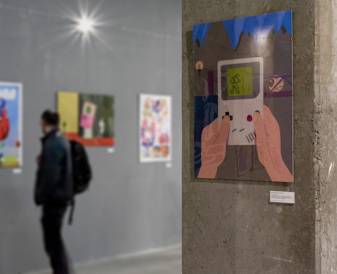 The Adventure Poster Game Boy Wall Art Game Boy Video Game - Etsy