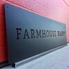 Farmhouse Happy | Metal Wall Art | House Decor | Farm Rustic Home Decor ...