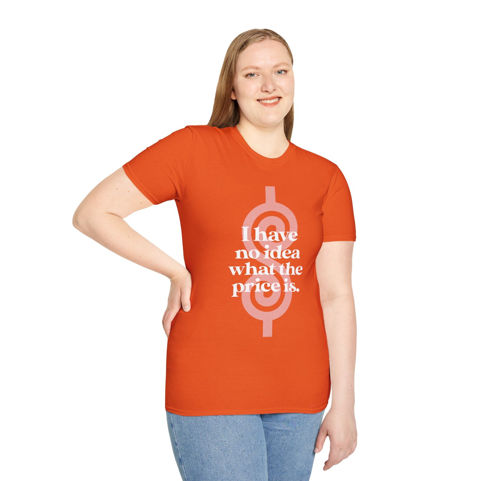 Price is Right Shirt I Have No Idea What the Price is Funny Price is ...