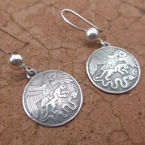 Condor Puma and Snake the Andean Trilogy Earrings - Etsy