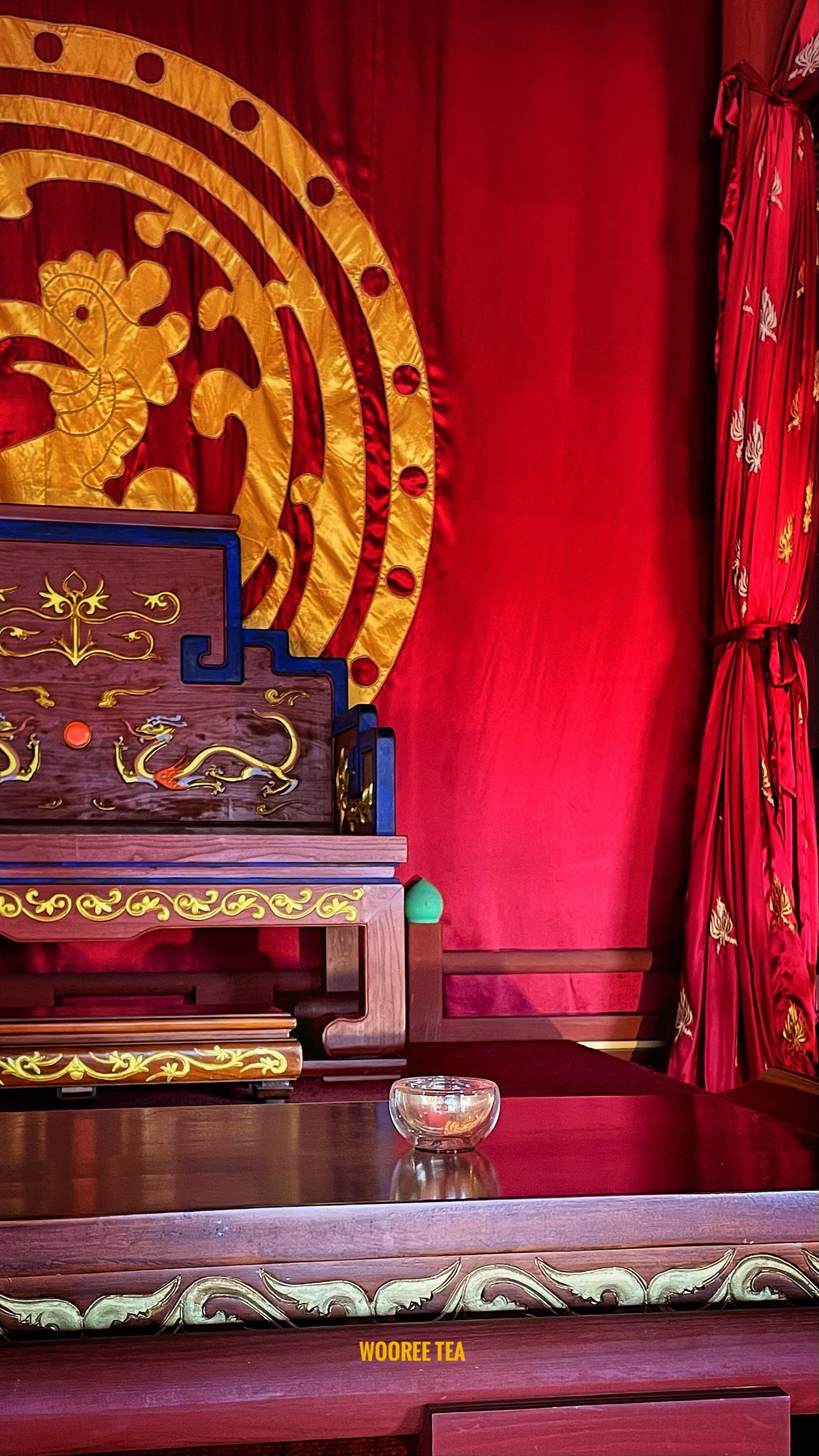 Woojeon - Korean Green Tea - 40g - Etsy