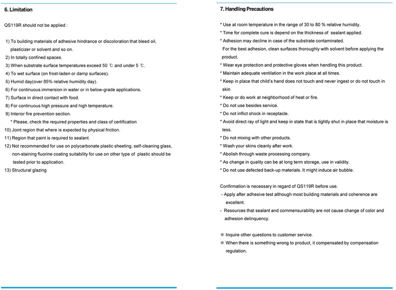 ROSEROSA Koreseal Fireproofing Sealant QS119R Silicone Caulk | Etsy