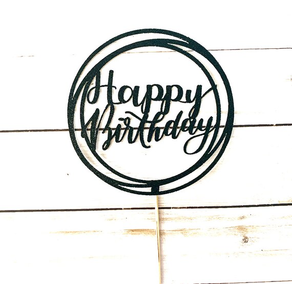 Happy Birthday Cake Topper Round Cake Topper Swirl Cake | Etsy