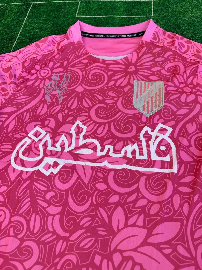 Palestine Football Shirt pink - Etsy