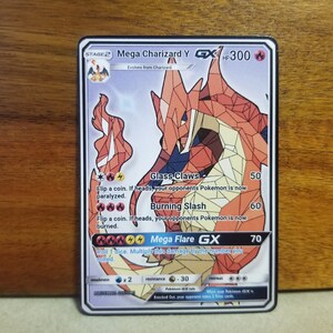 Stained Glass Mega Charizard Y GX Fan-made Custom Trading Card - Etsy