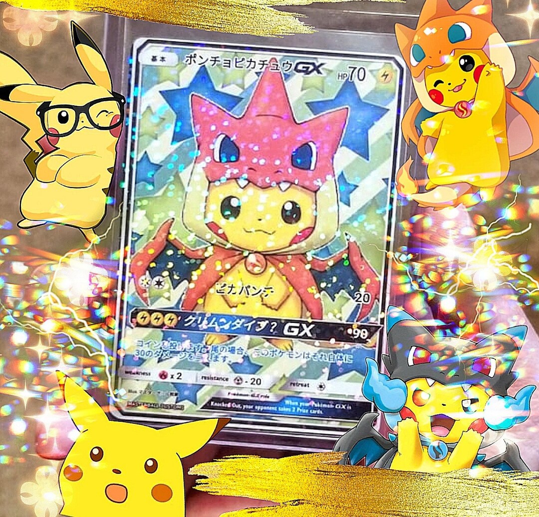 Fanmade Custom Trading Card Poncho Pika charizard Full Diamond Holo ...