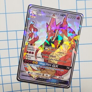 Stained Glass Holographic Mega Charizard Y Fan-made Custom Trading Card ...