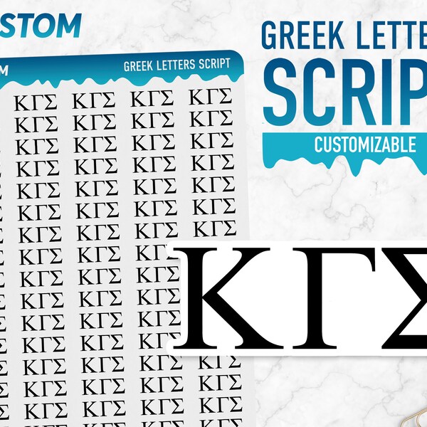 Greek Letter Stickers - Etsy