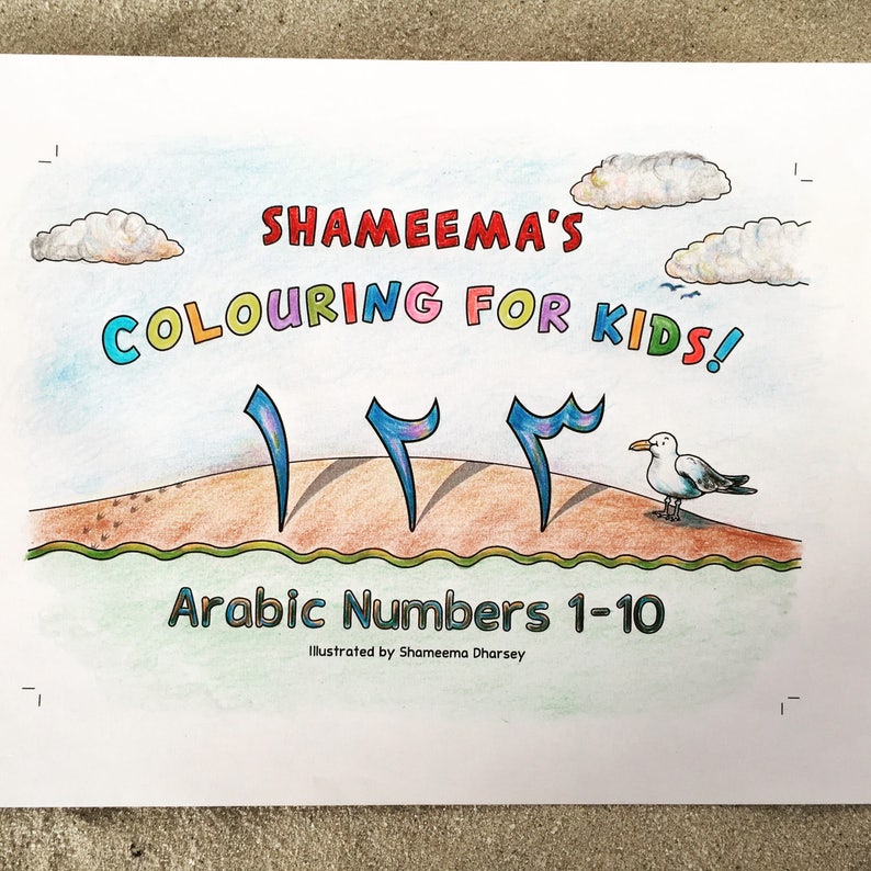 Arabic Numbers Coloring Book for Kids arabic Learning Arabic Coloring ...
