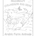 Arabic Farm Animals Coloring Book arabic Learning Arabic - Etsy Canada
