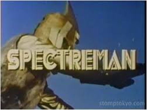 Spectreman Tv Show