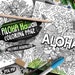ALOHA Hawaii Digital Coloring Page/ Hawaiian Doodle Illustration ...