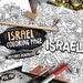 ISRAEL Digital Coloring Page/ Yisra'el Adult Coloring/ Around the World ...