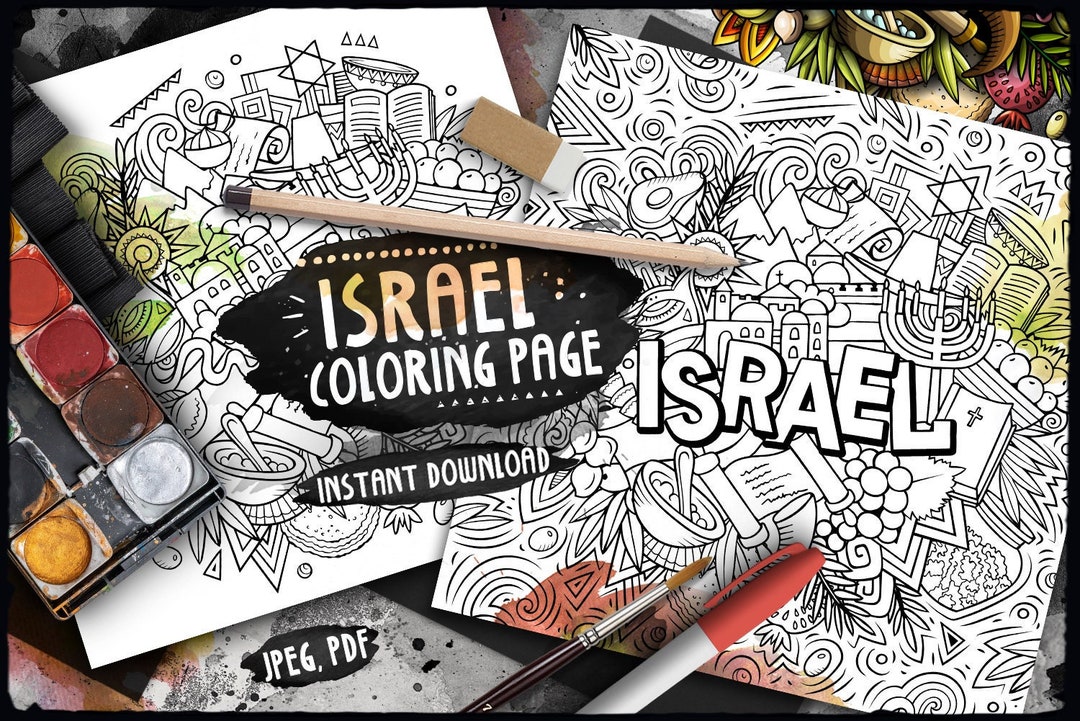 ISRAEL Digital Coloring Page/ Yisra'el Adult Coloring/ Around the World ...