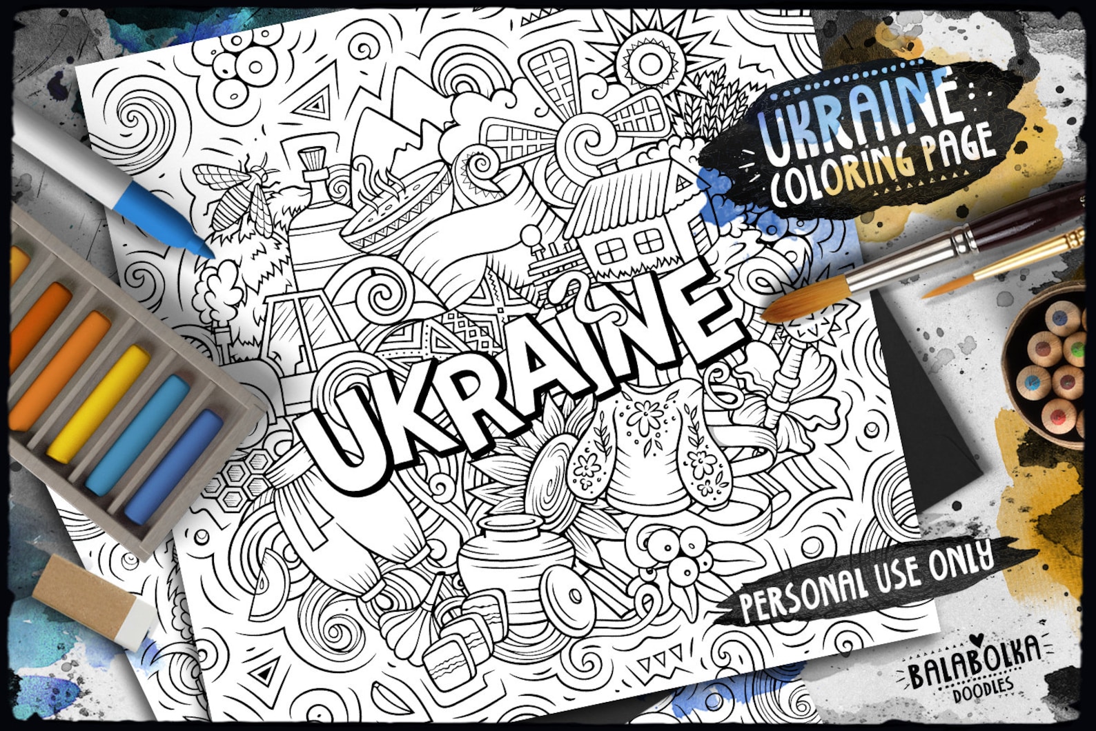 UKRAINE Digital Coloring Page/ Ukrainian Adult Coloring/ Around the ...