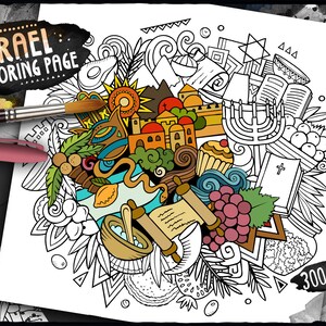 ISRAEL Digital Coloring Page/ Yisra'el Adult Coloring/ Around the World ...