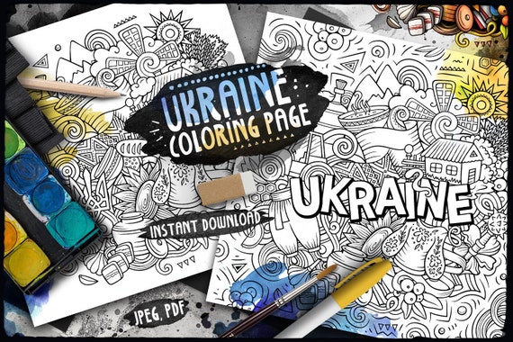 UKRAINE Digital Coloring Page/ Ukrainian Adult Coloring/ - Etsy
