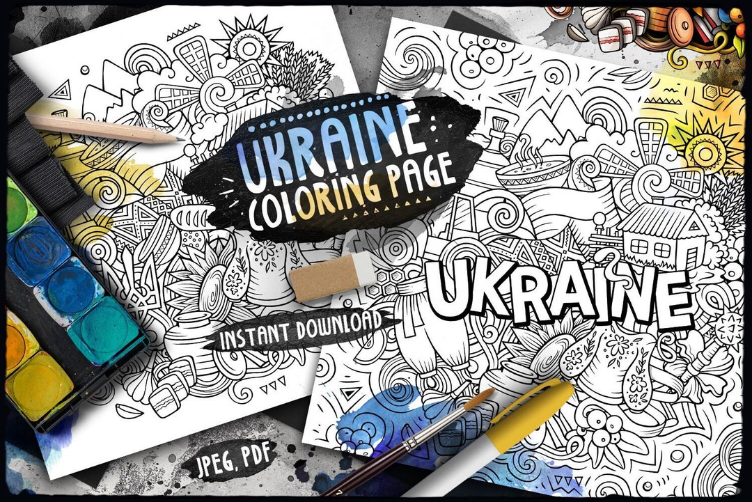 UKRAINE Digital Coloring Page/ Ukrainian Adult Coloring/ Around the ...