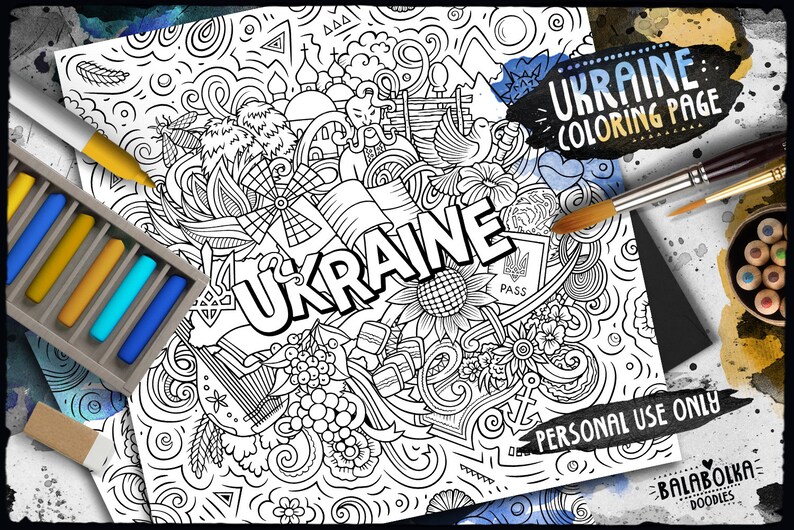 UKRAINE Digital Coloring Page/ Ukrainian Adult Coloring/ | Etsy