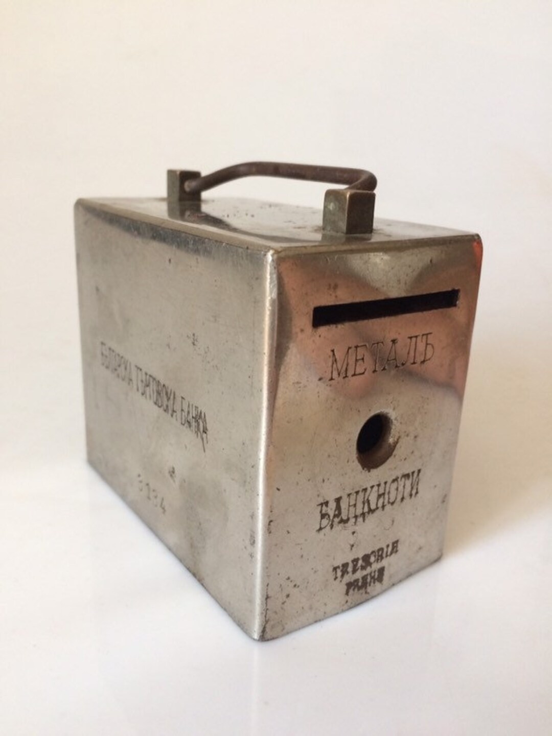 Vintage Advertising Metal Money Bank Piggy Bank Money Box Tresoria Made ...