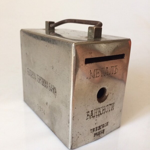 Vintage Coin Bank - Etsy