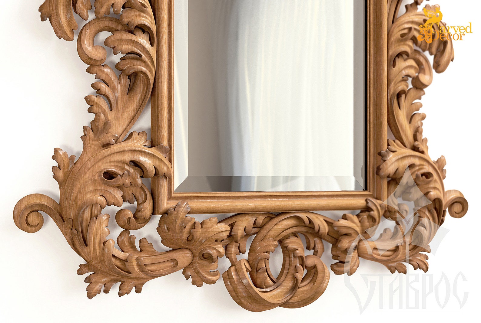 Baroque Mirror Frame Luxe Wood Furnishings - Etsy