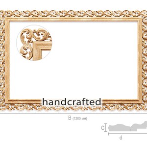 Carved Classical Mirror Frame With Leaves, Floral Mirror Trim From ...