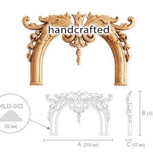 Large Onlay Arched Wooden Center Applique - Etsy