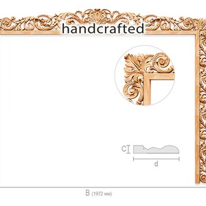 Baroque TV Zone Frame, Unfinished Frame Decoration for TV - Etsy