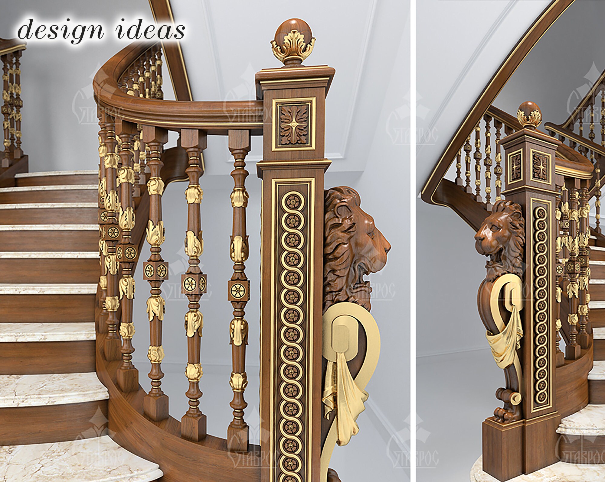 Decorative Globe Carved Wood Newel Post Cap Stair Supplies - Etsy