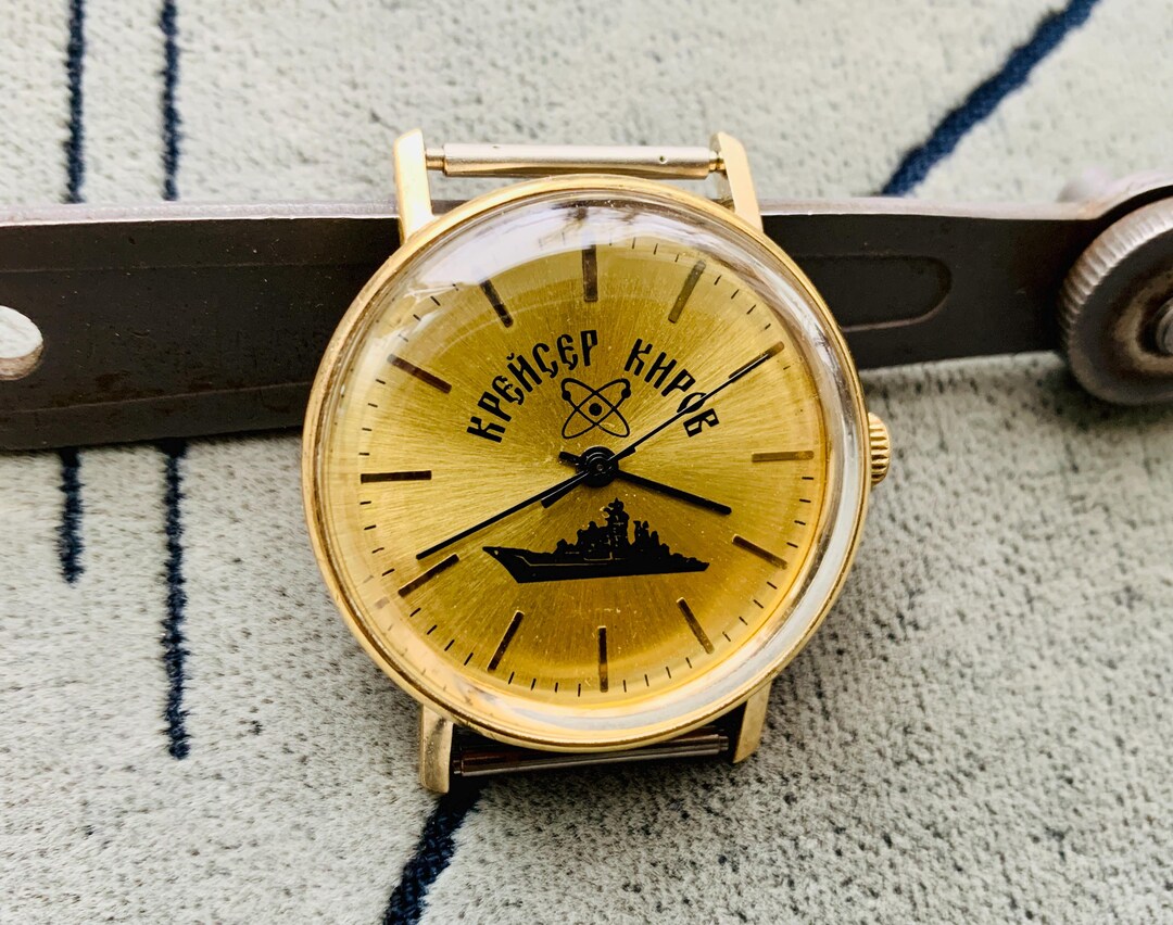 Raketa Kirov Cruiser Watch: USSR Navy, Limited Edition - Etsy